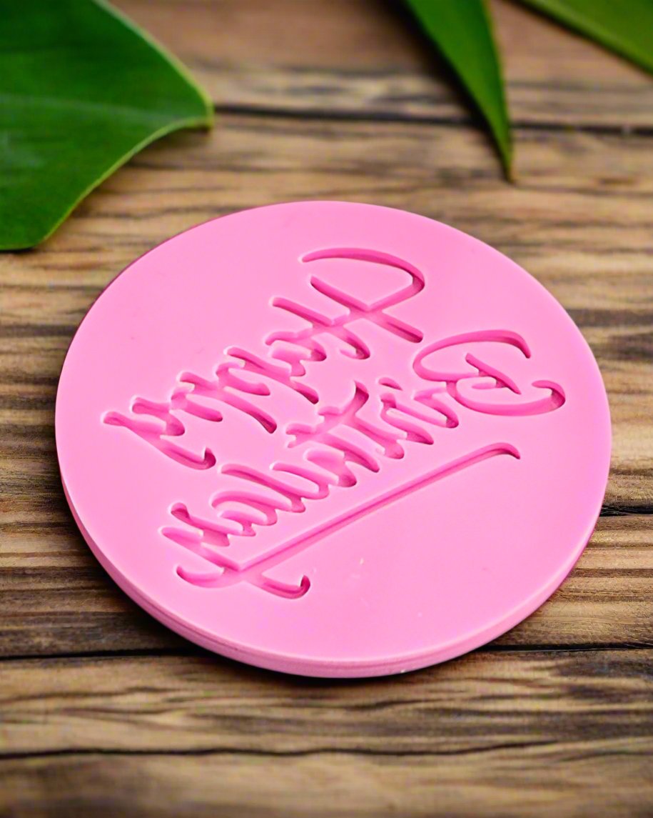 Happy Birthday Stamp – Eully's Cakery